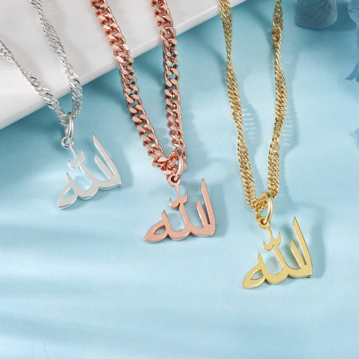 Allah Necklace [Gold, Silver] | FARUZO
