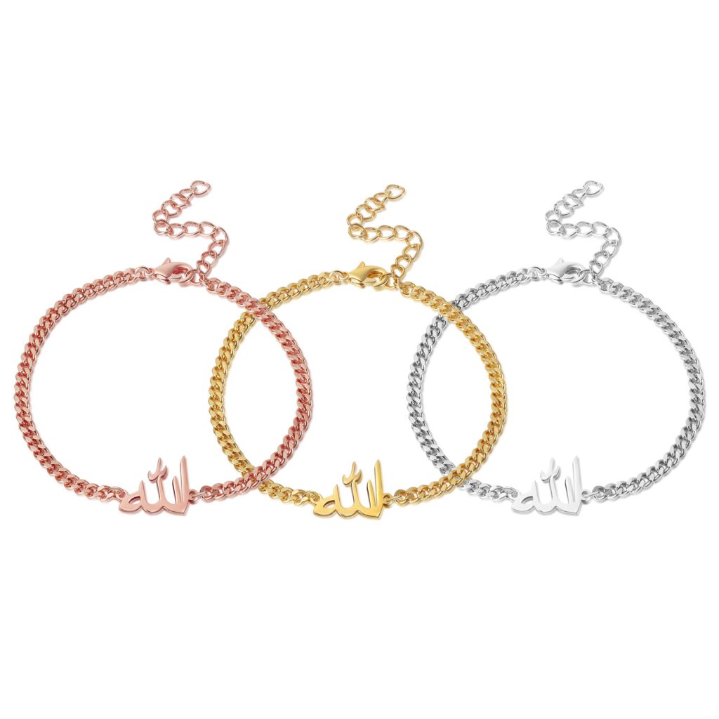 Arabic Name Bracelet [Personalized] | FARUZO