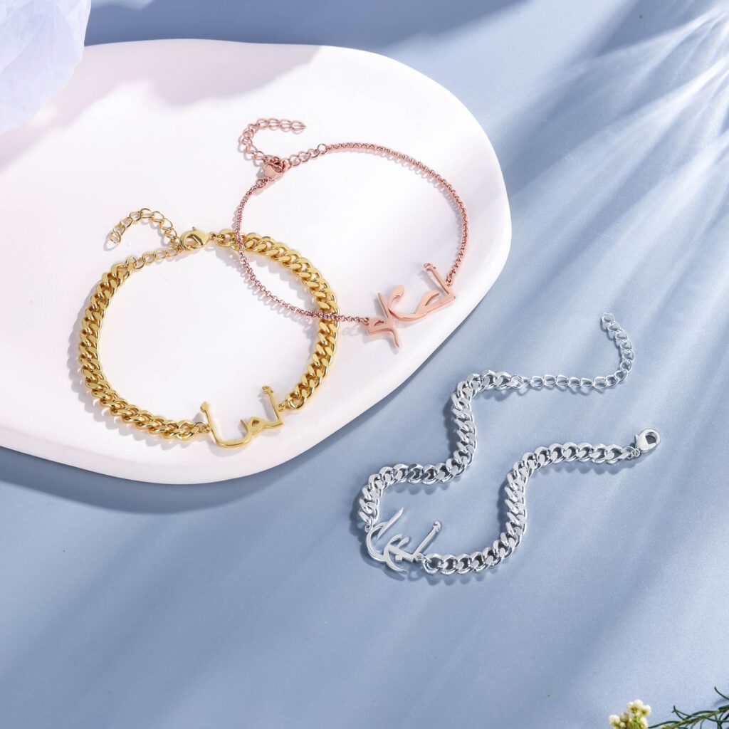 Personalized Arabic Name Bracelet [Silver & Gold] | FARUZO