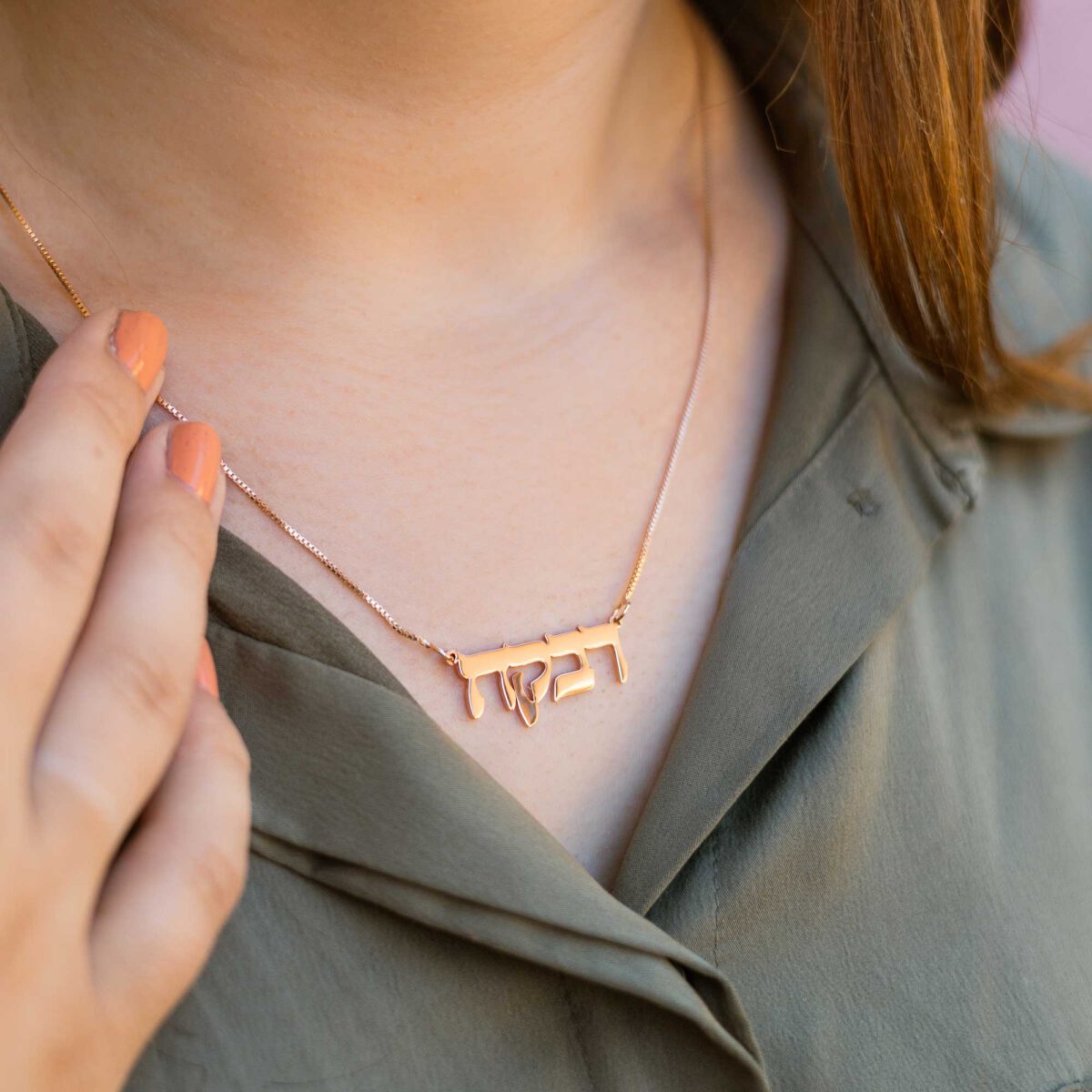 Custom Hebrew Name Necklace - Gold, Silver & Rose Gold | FARUZO