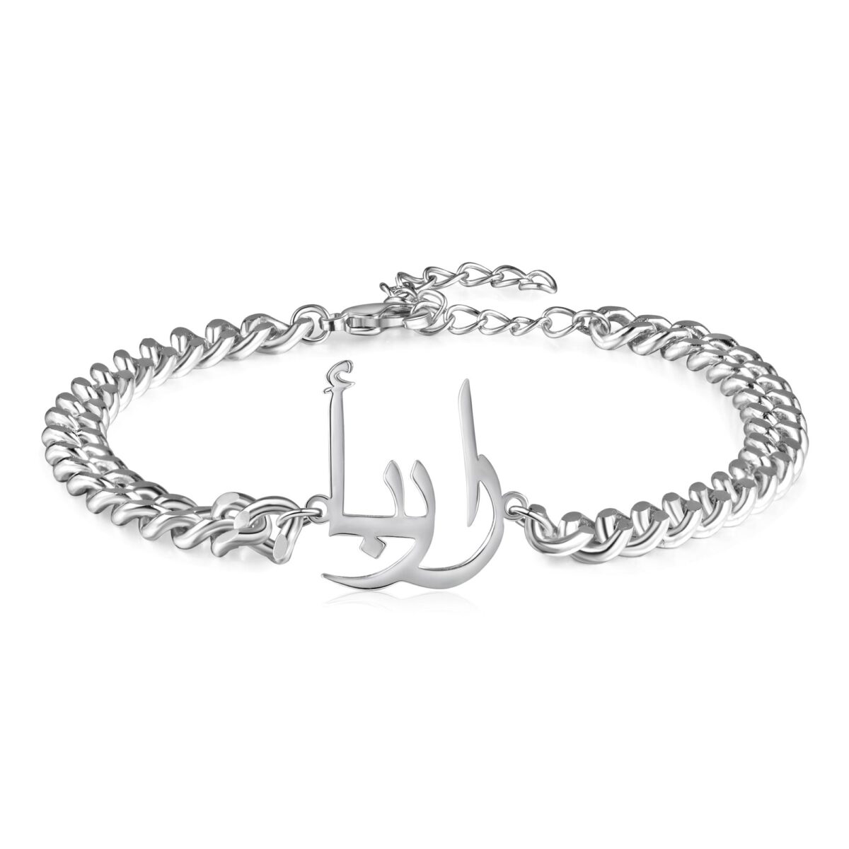 Personalized Arabic Name Bracelet [Silver & Gold] | FARUZO